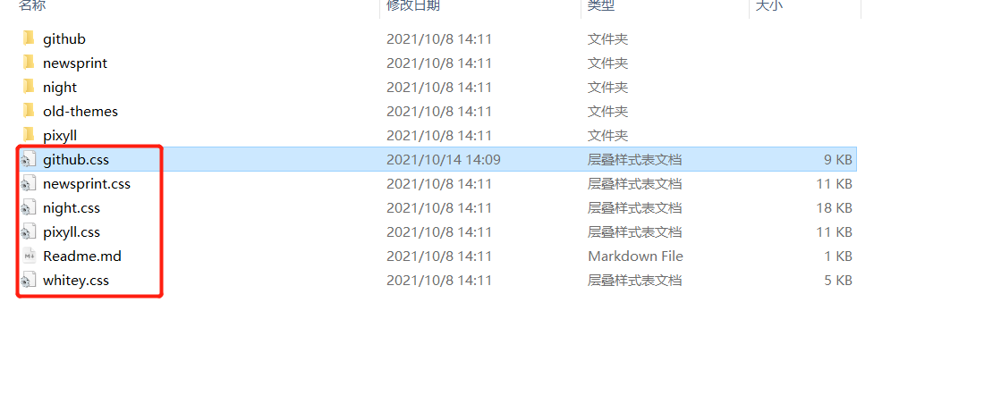 Typora插入图片靠左靠右居中设置_typora图片居中-CSDN博客