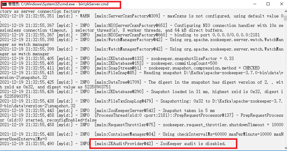【疑难杂症】kafka安装过程中遇到的坑_classpath is empty. please build the project first-CSDN博客