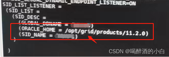 ORA-01017-CSDN博客