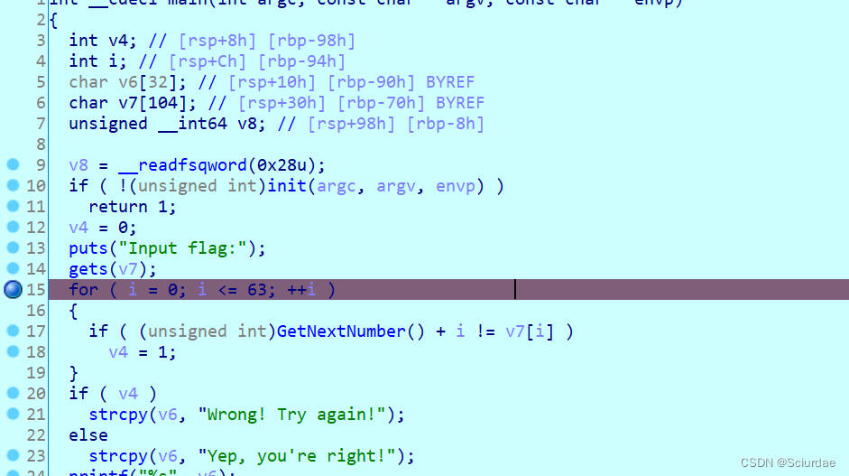 2023年SWPU NSS 秋季招新赛 CTF Reverse‘方向WP详解_[swpuctf 2023 秋季新生赛]junk code-CSDN博客