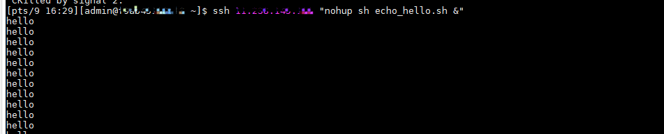 解决shell中ssh调用远程执行后台执行nohup，出现卡死状况，无法退出继续执行_nohup 命令卡住-CSDN博客