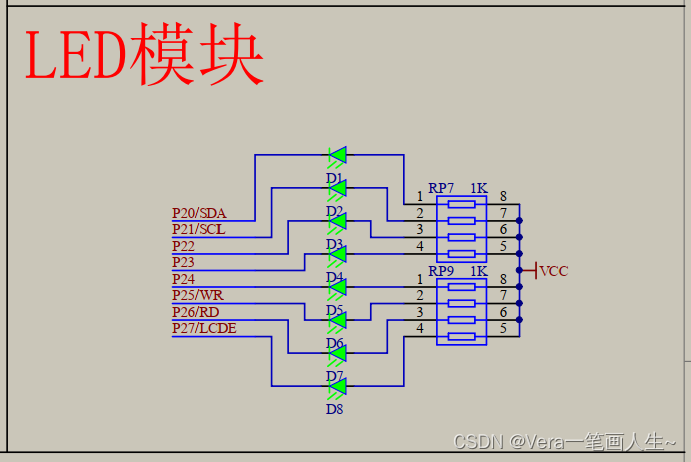 单片机学习笔记---点亮第一个灯_单片机怎么看led正负极-CSDN博客