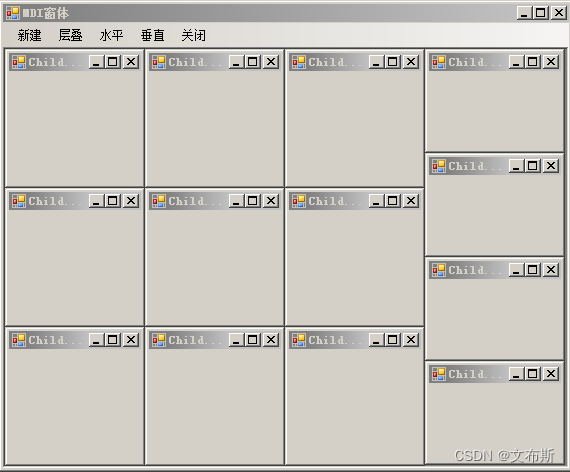 【C#语言】MDI窗体_mdi c#-CSDN博客