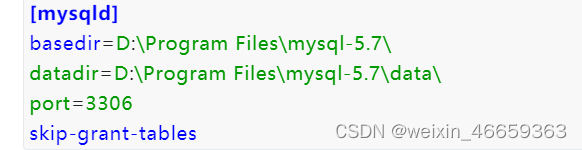 MySQL5.7安装Windows64位_mysql 5.7 64位-CSDN博客