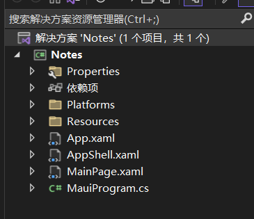 .NET MAUI学习笔记——3.创建第一个程序_初级篇-CSDN博客