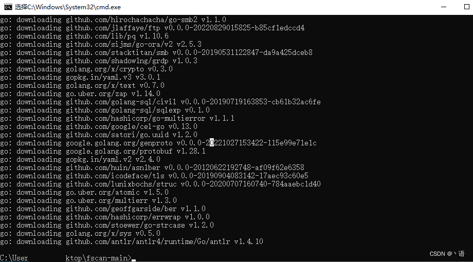 fscan的安装_fscan下载百度云盘-CSDN博客