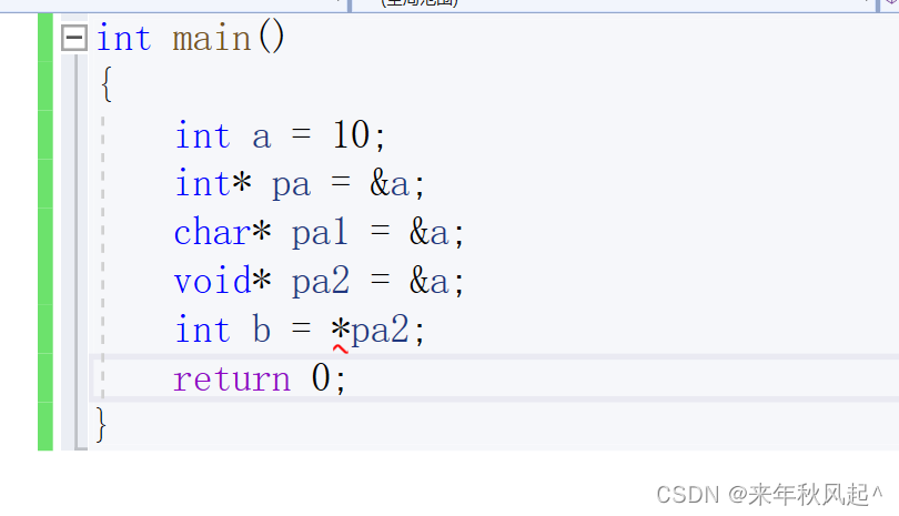 空指针与空类型指针，#define 与typedef，#include＜stdio.h＞和#include“stdio.h“_空指针是不能解引用的吧-CSDN博客