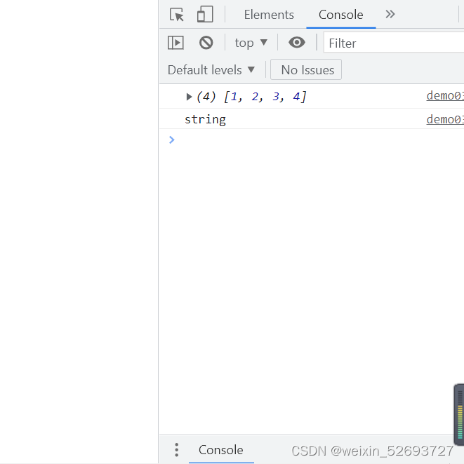 Javascript中数组的创建方式及数组常用方法js创建数组获取控制台内容 Csdn博客