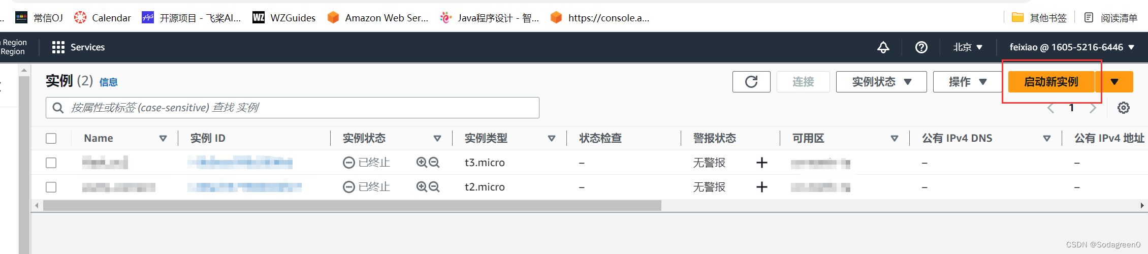 使用Putty连接 AWS EC2_putty连接ec2-CSDN博客