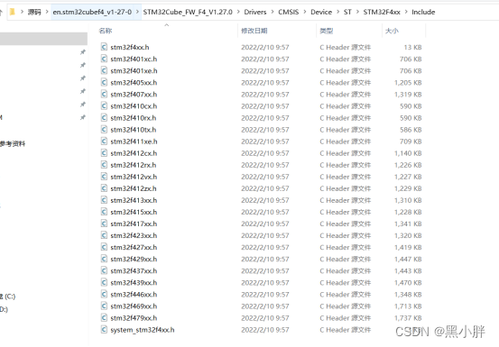 IAR使用HAL手动建立STM32新工程_iar使用stm32f4的hal-CSDN博客