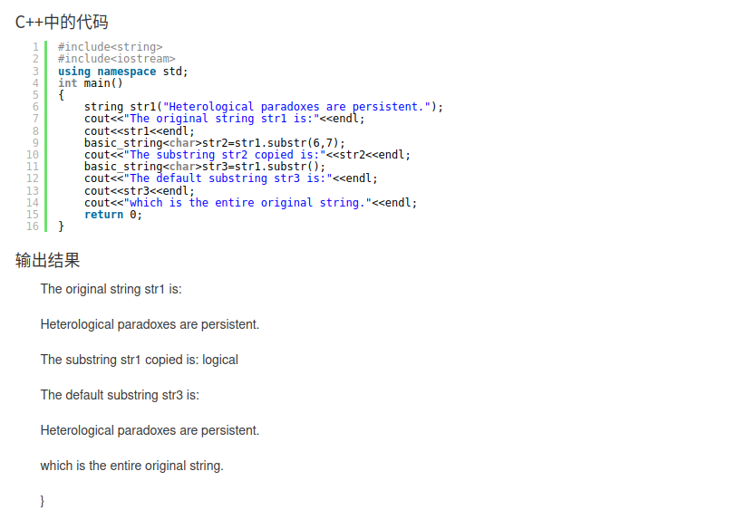  Opencv substr Std string find last of opencv Glob Find