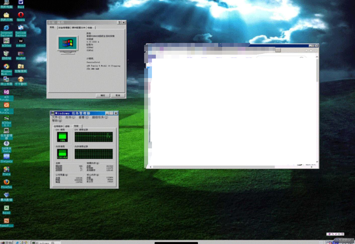金典Windows98虚拟机程序分享+适合怀旧_win98 软件打包-CSDN博客