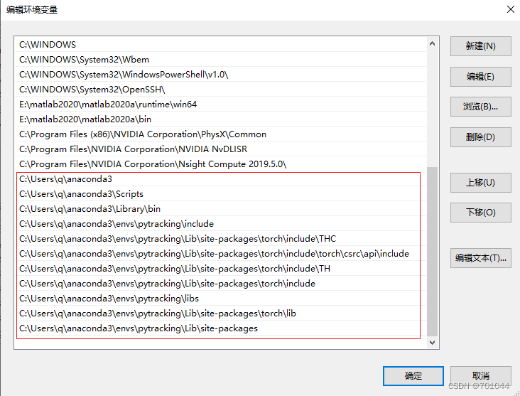 pytracking 环境配置记录（Windows10 版本）_pytracking配置-CSDN博客