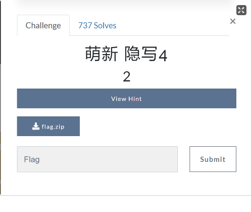 CTFShow“萌心区“WP题解_ctfshow 萌新web22-CSDN博客