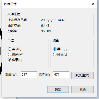 教你如何一步一步制作自己的PCB个人LOGO_pcb r logo-CSDN博客