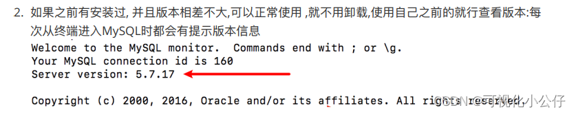 QuickBI-自建数据库MySQL连接_quickbi连接本地数据库方法-CSDN博客