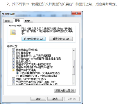 【笔记】.txt转.dat或.mat格式_txt转dat-CSDN博客