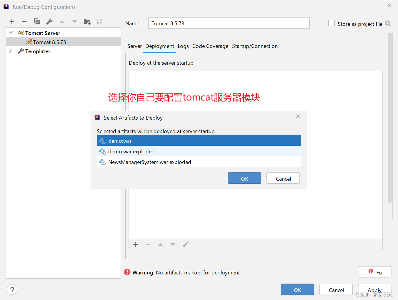 Idea报错:please Configure Web Facet First Please Configure Web Facet Csdn博客