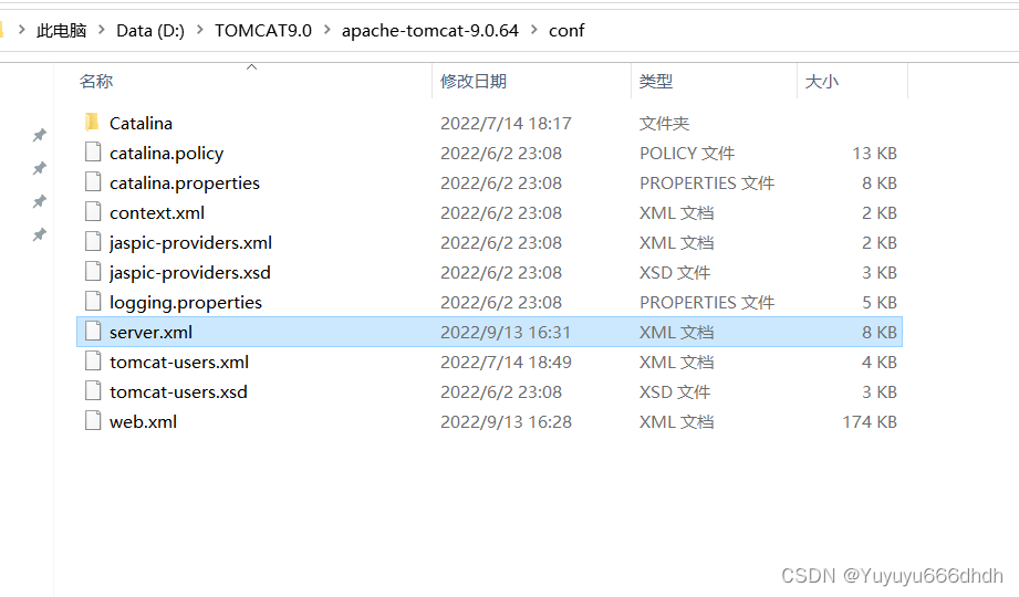 Tomcat服务器并发数查看与修改_tomcat 并发数查看-CSDN博客
