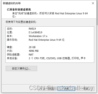 【RHEL系列】RHEL9系统安装_rhel9镜像下载-CSDN博客