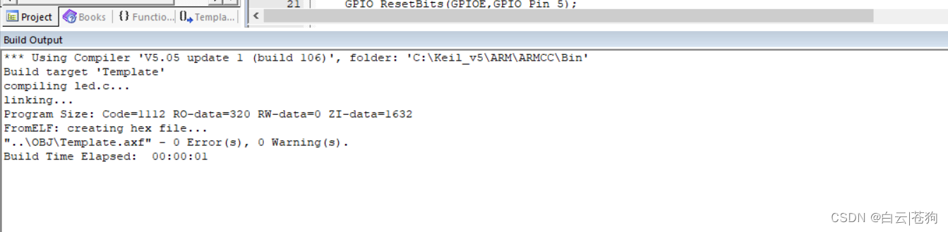 Keil5新建stm32工程模板 Csdn博客