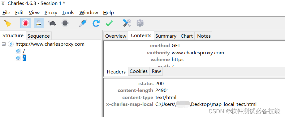 抓包工具Charles(五)-使用本地映射修改接口响应内容（Map local）_charles本地映射_软件测试必备技能的博客-CSDN博客