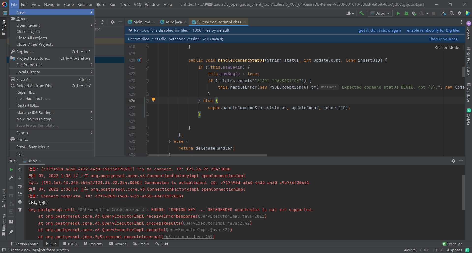 Jdbc连接华为云GaussDB(for openGauss)_gsjdbc4.jar-CSDN博客