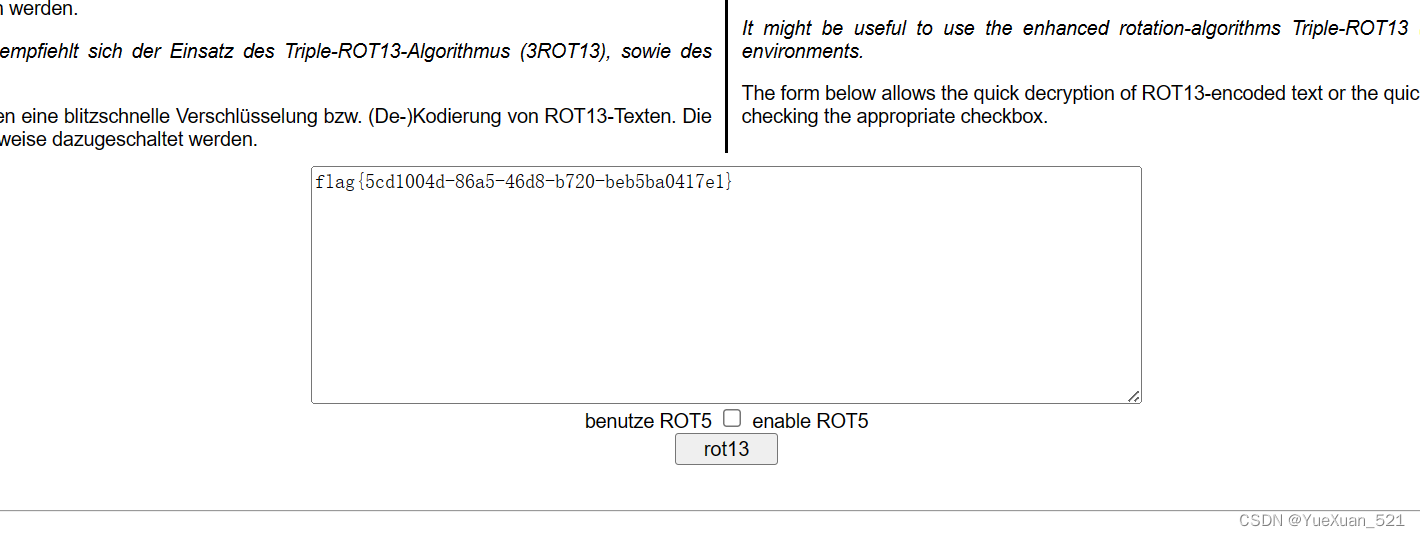 BUUCTF 看我回旋踢1_看我回旋踢 1-CSDN博客