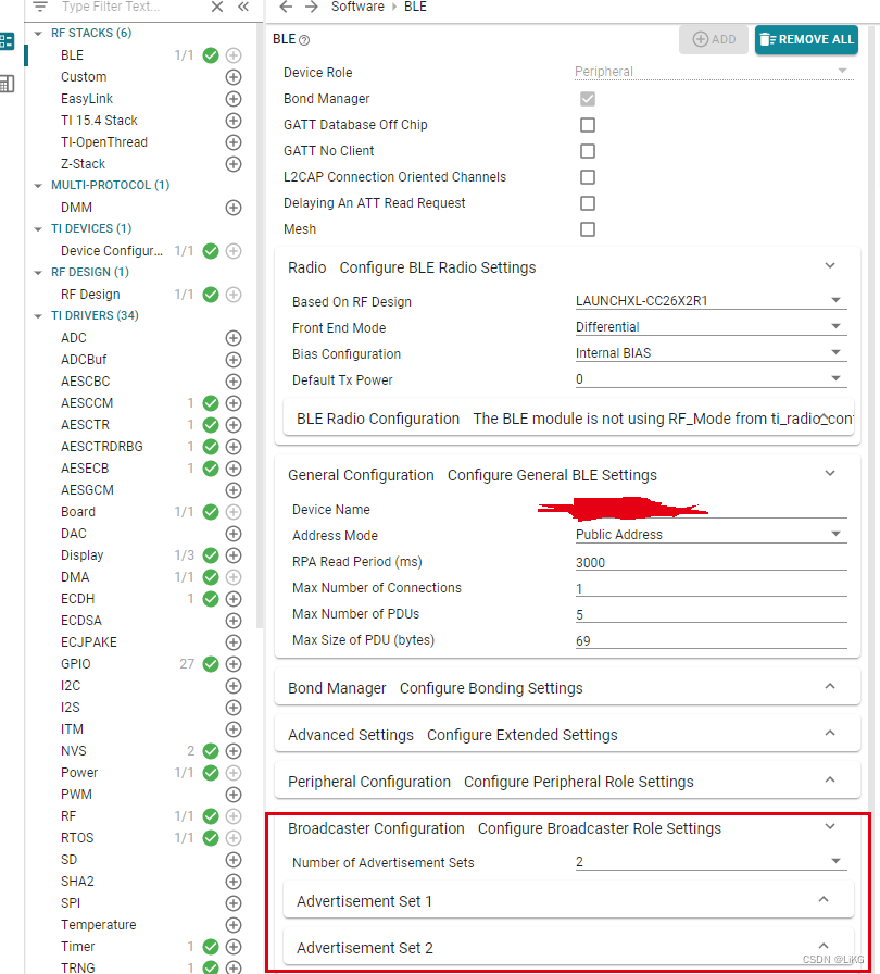 CC26X2R1F CCS SYSCFG 修改设备名称-CSDN博客
