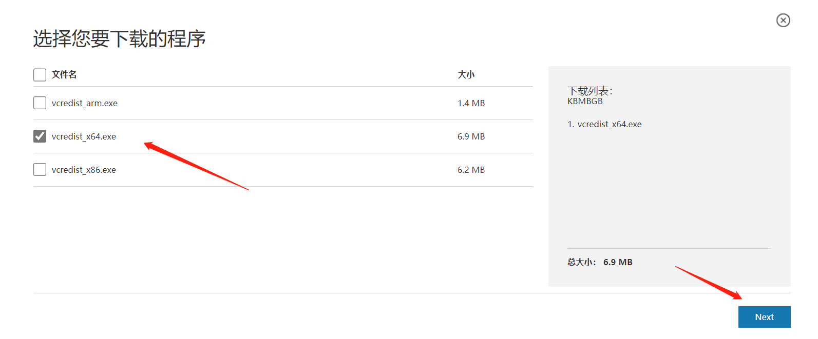 java.lang.UnsatisfiedLinkError: libarcsoft_face.dll: Can‘t find dependent libraries_main java ...