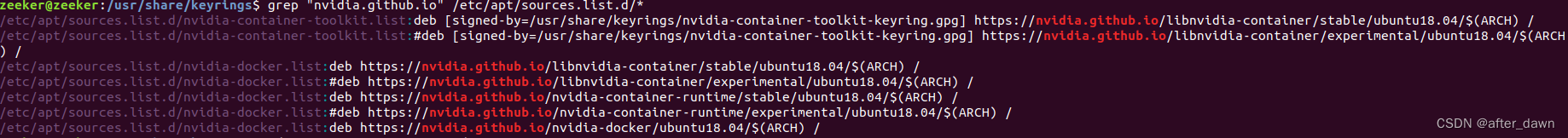 安装docker nvidia toolkit时报错E: Conflicting values set for option Signed-By_conflicting values set ...