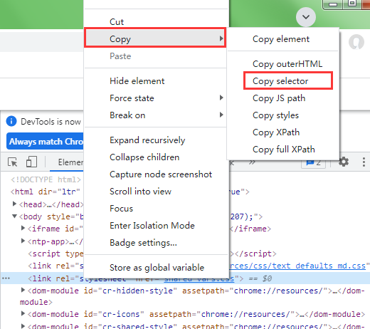 go+goquery+chromedp爬虫实现对网页数据抓取_chromedp 获取网页源代码_羙少女壮士的博客-CSDN博客