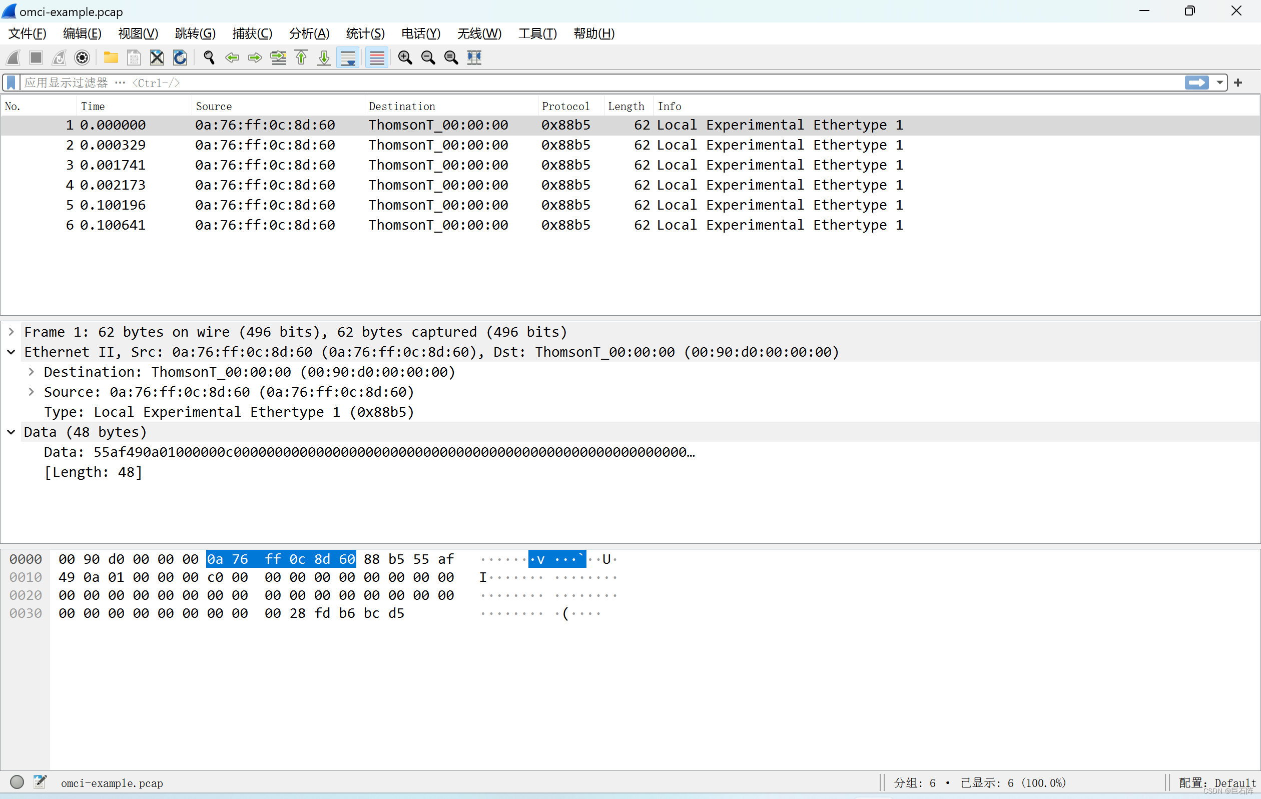 Wireshark+lua插件方式抓包及解析OMCI协议报文详细信息_omci报文-CSDN博客