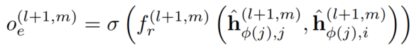 Re22：读论文 HetSANN An Attention-based Graph Neural Network for Heterogeneous Structural Learning ...