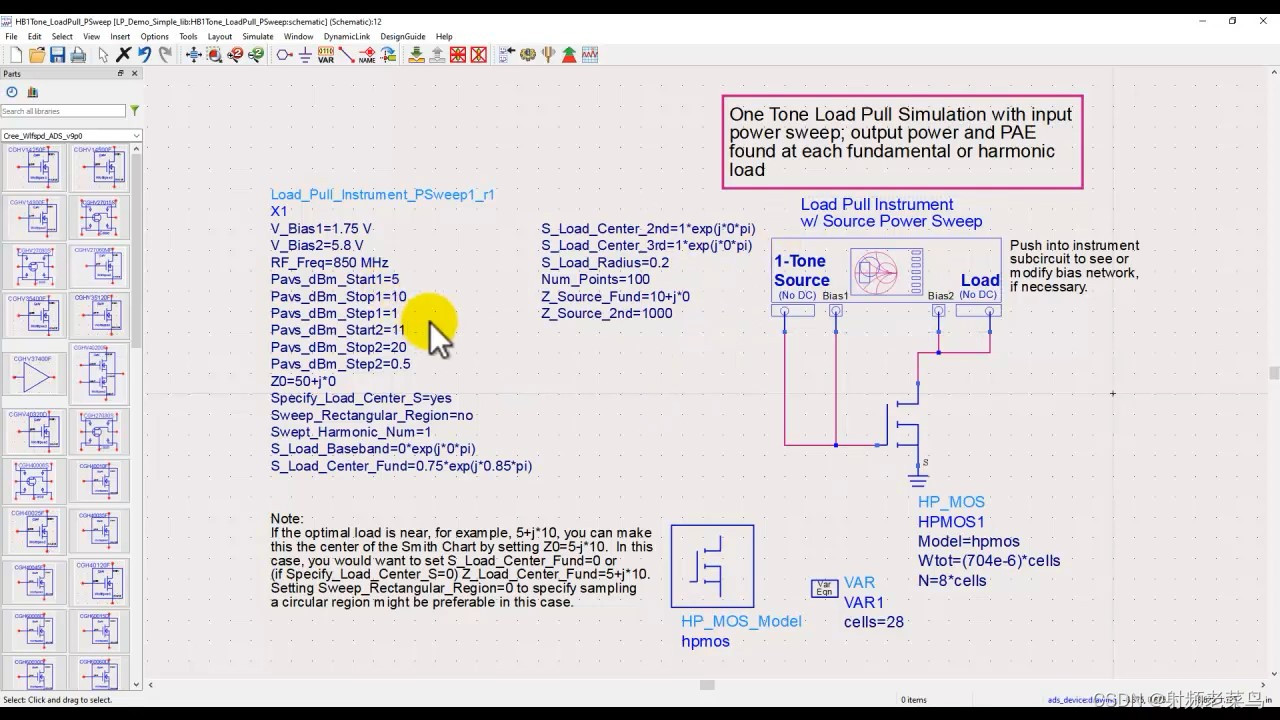 关于LOAD-PULL_loadpull原理-CSDN博客