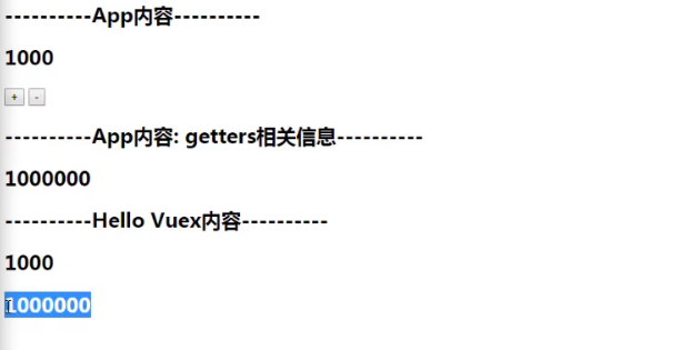 Vuex状态管理详解_vuex rootstate-CSDN博客
