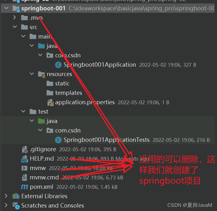 springboot学习（二）创建springboot项目的三种方式_springboot 1.x 项目地址-CSDN博客