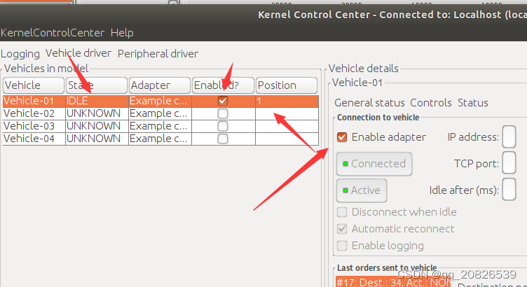 【opentcs】模拟真实车辆和opentcs通信的简单ui界面，opentcs与实物车辆对接步骤一-CSDN博客