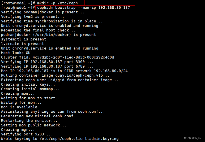 2023年最新CEPH部署_ceph版本_hb_ky的博客-CSDN博客