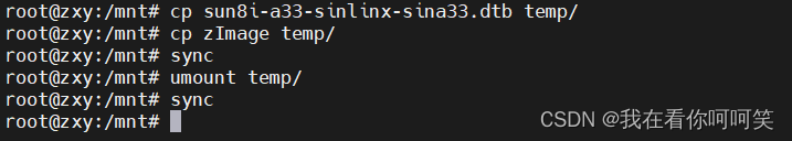 全志A33使用主线U-Boot方法_a33主线linux跑起-CSDN博客