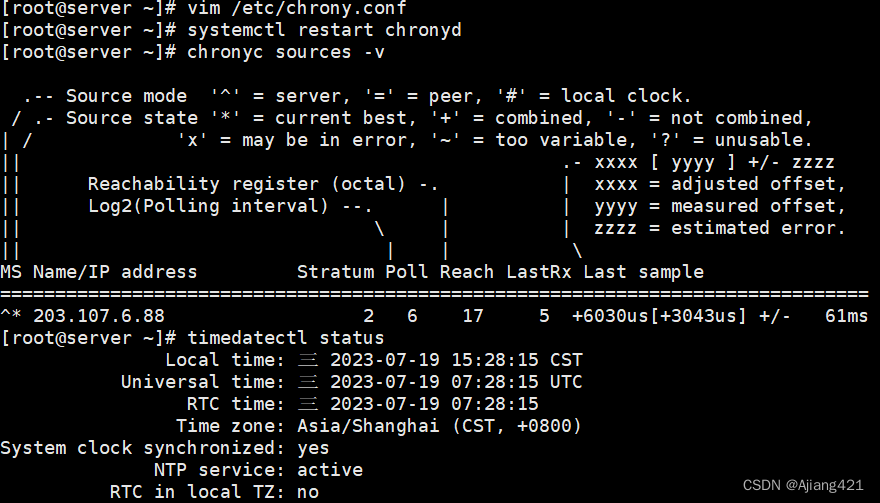 7.19 linux-CSDN博客