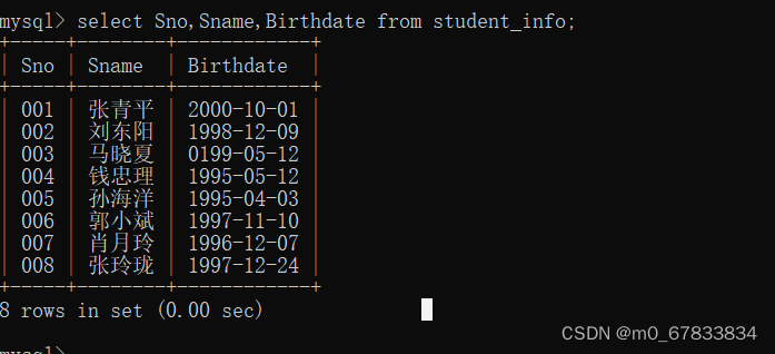 mysql快速复习（题目进阶1）_如何在grade表中查询课程编号为0002的学生的平均成绩-CSDN博客