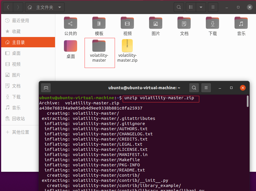 内存取证-Volatility安装使用以及一些CTF比赛题目-CSDN博客