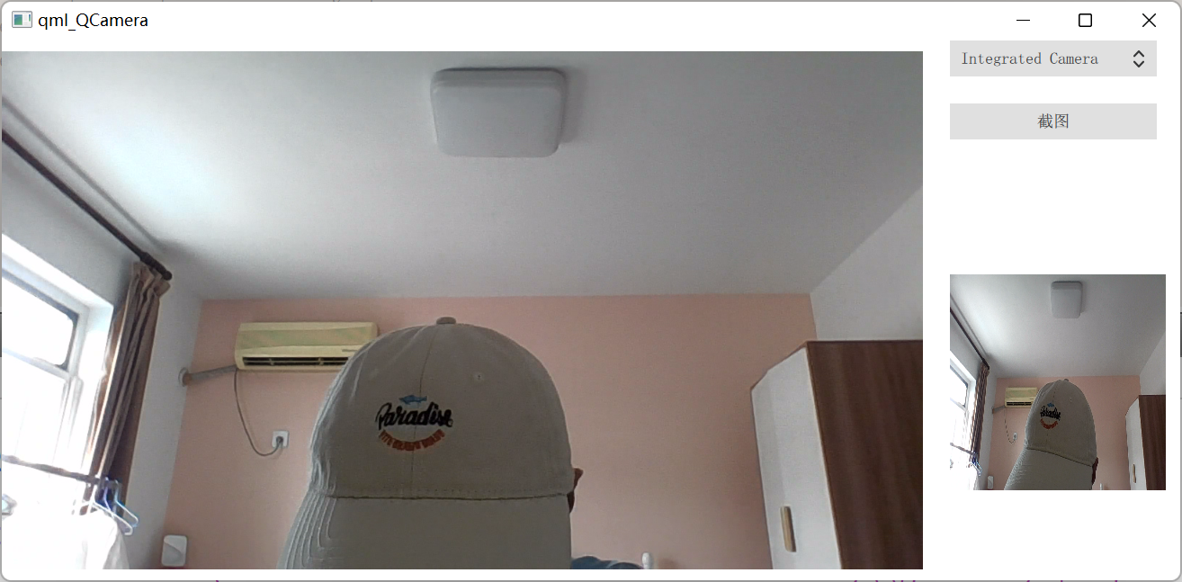 qml的摄像头视频输出demo （截图功能）_qml 调用摄像头-CSDN博客