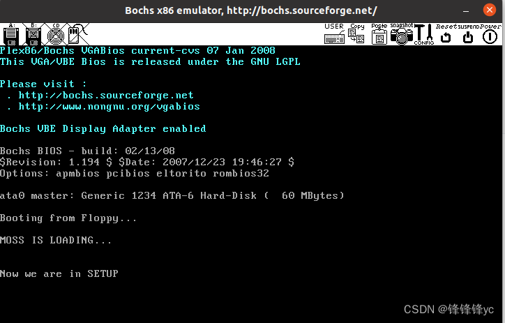 实验二 操作系统的引导_完成 bootsect.s 的屏幕输出功能-CSDN博客