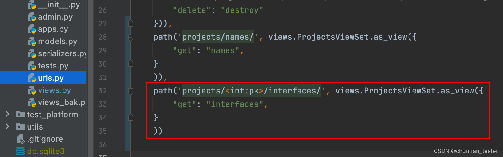 DRF--Router路由器对象自动生成路由,自定义action生成路由_drf自动生成路由给每个路由起名字-CSDN博客
