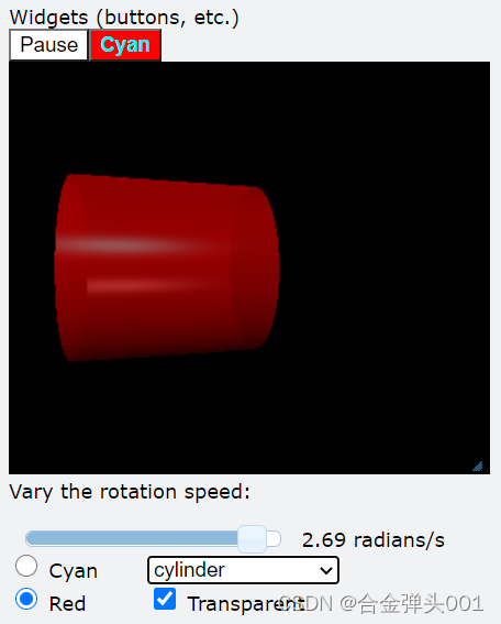 VPython三维仿真（NO.8）界面控件-CSDN博客