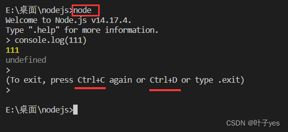 NodeJS异常处理和内置模块介绍_node 异常处理-CSDN博客