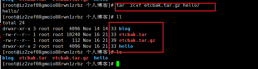 linux_tar xzf-CSDN博客
